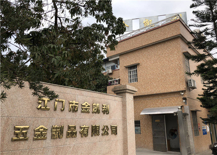 China Jiangmen City JinKaiLi Hardware Products Co.,Ltd company profile